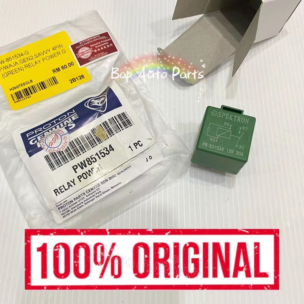 PROTON SAGA BLM FL FLX WAJA GEN 2 SAVVY 4PIN RELAY POWER GREEN ORIGINAL ...