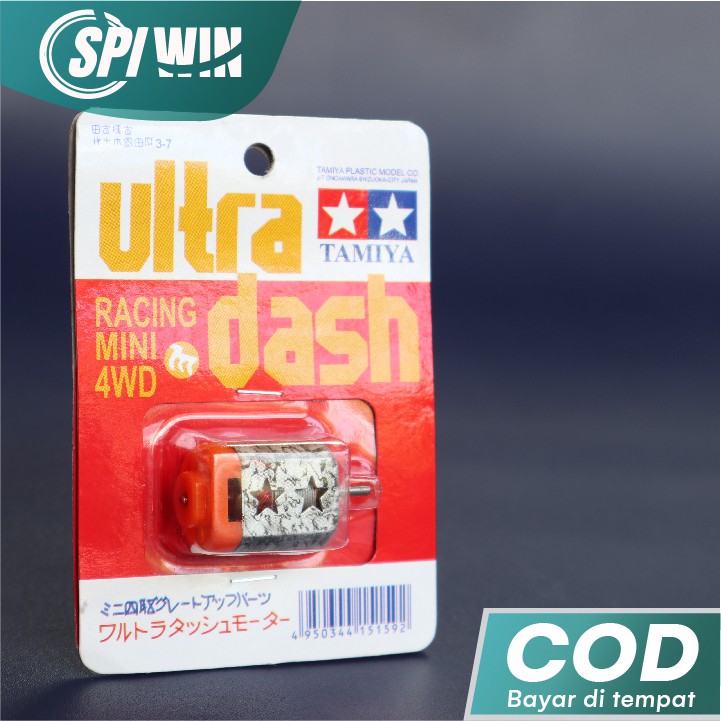MESIN Dynamo DYNAMO TAMIYA ULTRADASH ULTRA DASH MINI 4WD Car TAMIA ...