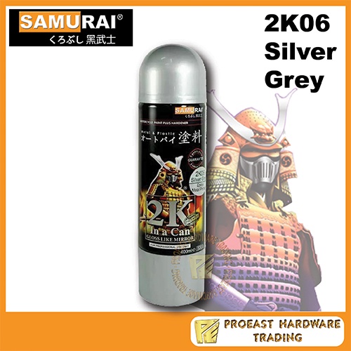 Samurai Spray Paint 2K06 Epoxy Metal Primer-400ml(Silver Grey) | Shopee ...