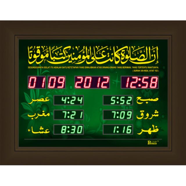 [ NEW TAQWIM ] Jam Azan Surau Masjid Digital Ptime Saiz 26 inci jaminan ...
