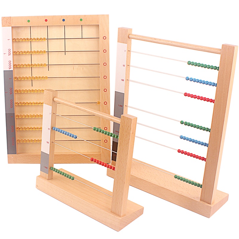 Montessori Wood Toys Flat Bead Frame for Multiplication Exercises Baby ...