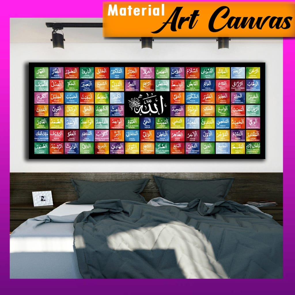 Stretching frame Asmaul Husna 99 Nama Allah Dengan Tulisan Rumi frame ...