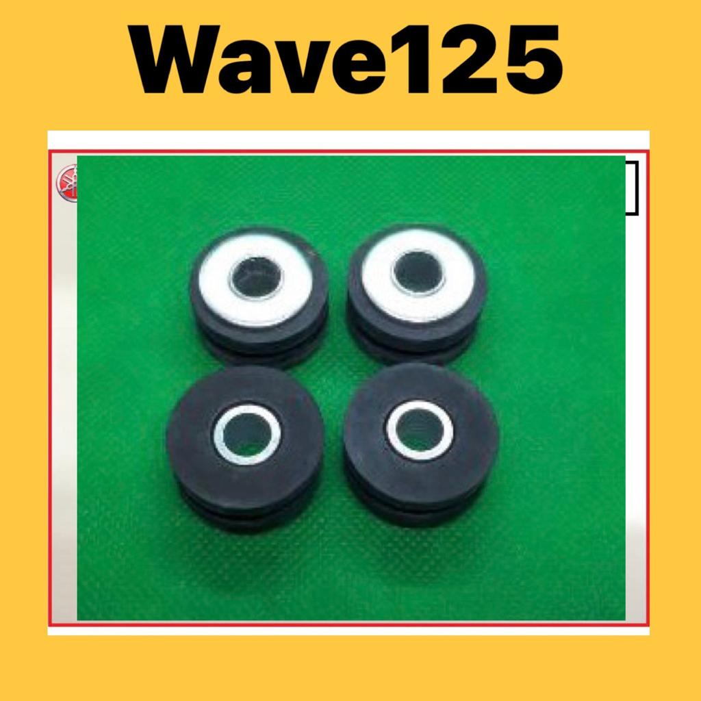 WAVE 125 FRONT STEP BAR RUBBER BUSH SET WAVE 125 STAND GETAH BUSH WAVE ...