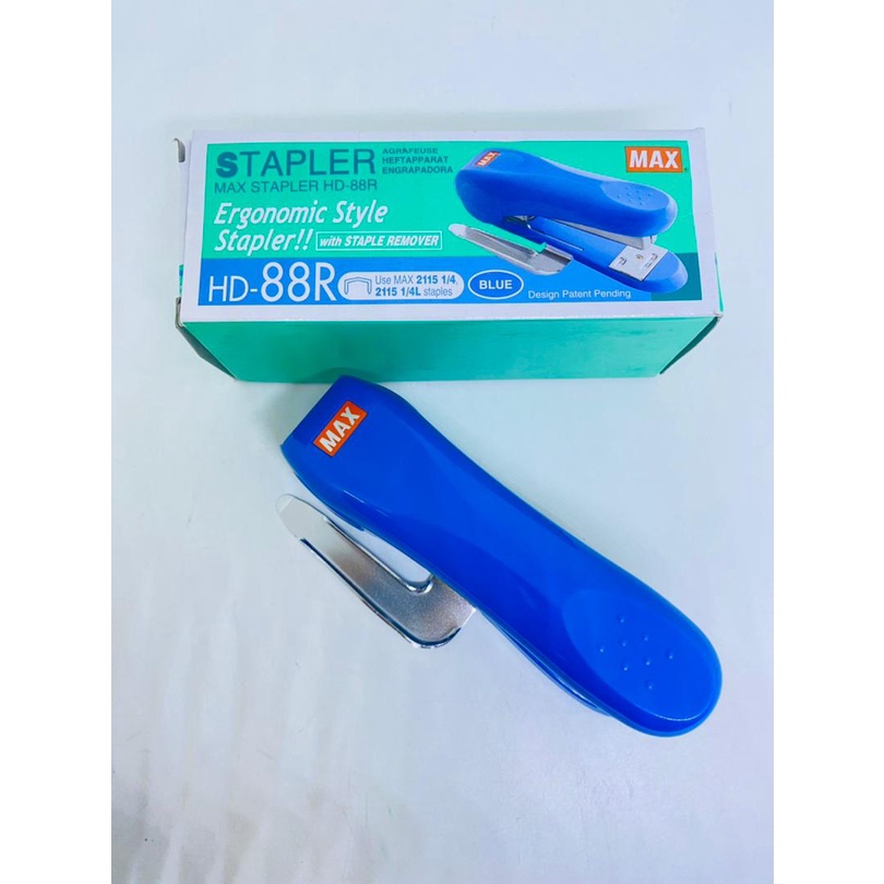 Max Stapler HD-88R with stapler remover | Shopee Malaysia