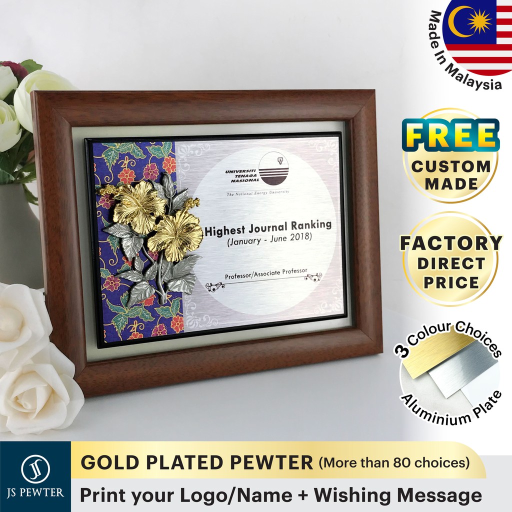 (JS Pewter) 7"x9" Award Plaque | Gold Plated Pewter Bunga Raya ...