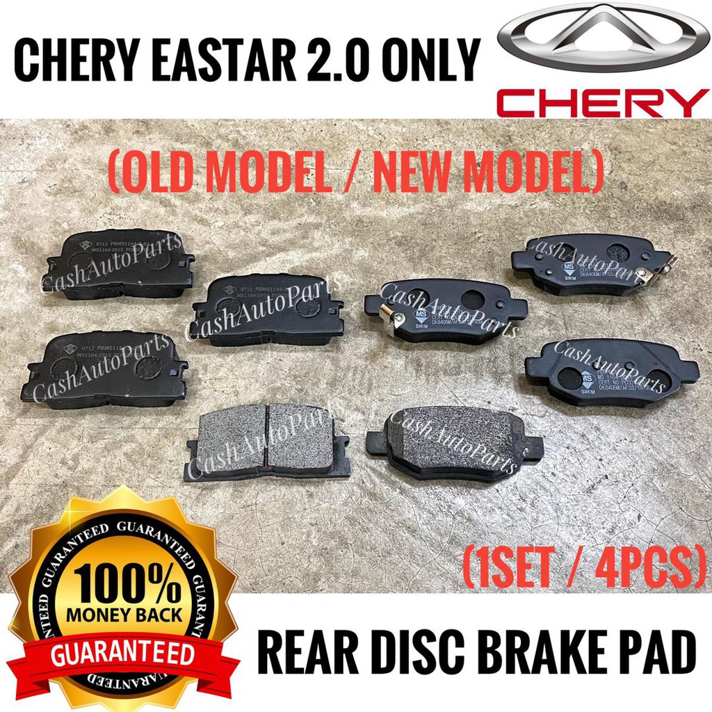 CHERY EASTAR 2.0 REAR DISC BRAKE PAD OLD MODEL NEW MODEL READY STOCK (1SET/4PCS) CHERRY EASTER ...