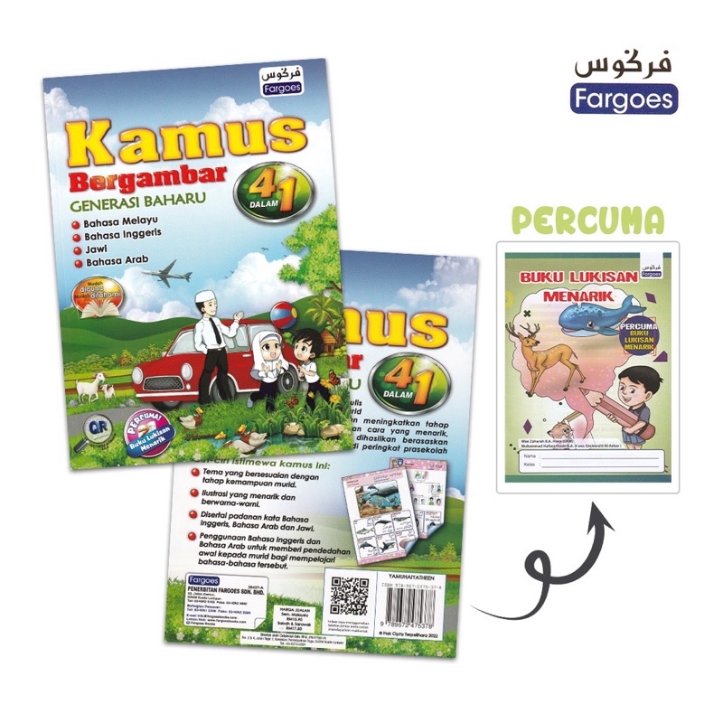 Kamus Bergambar 4 Dalam 1 (Fargoes )Generasi Baharu Bahasa Melayu ...