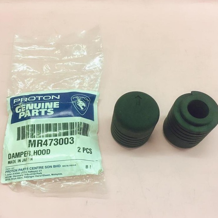 ORIGINAL PROTON MR473003 DAMPER HOOD RUBBER FRONT BONNET STAND BUSH ...