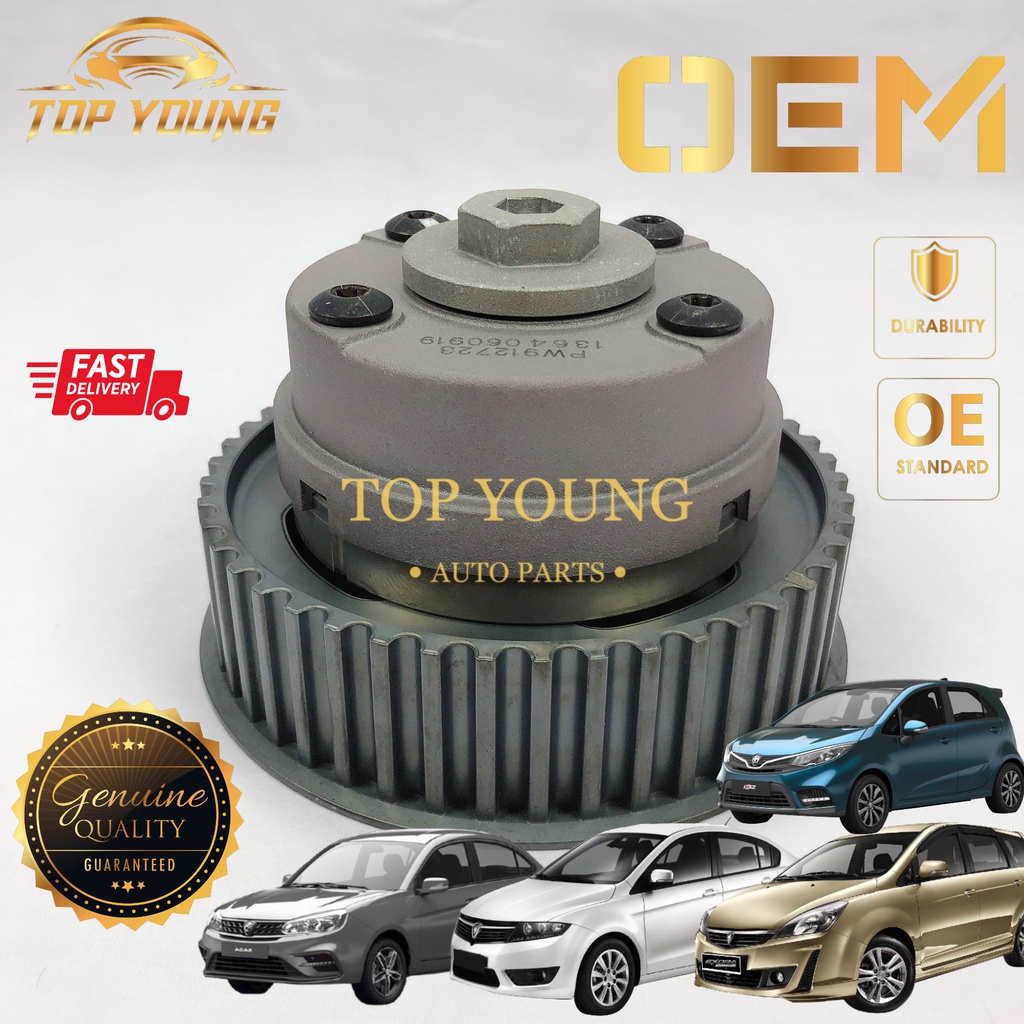 CAM SHAFT TIMING GEAR PULLY - PROTON PREVE TURBO , EXORA BOLD , SAGA ...