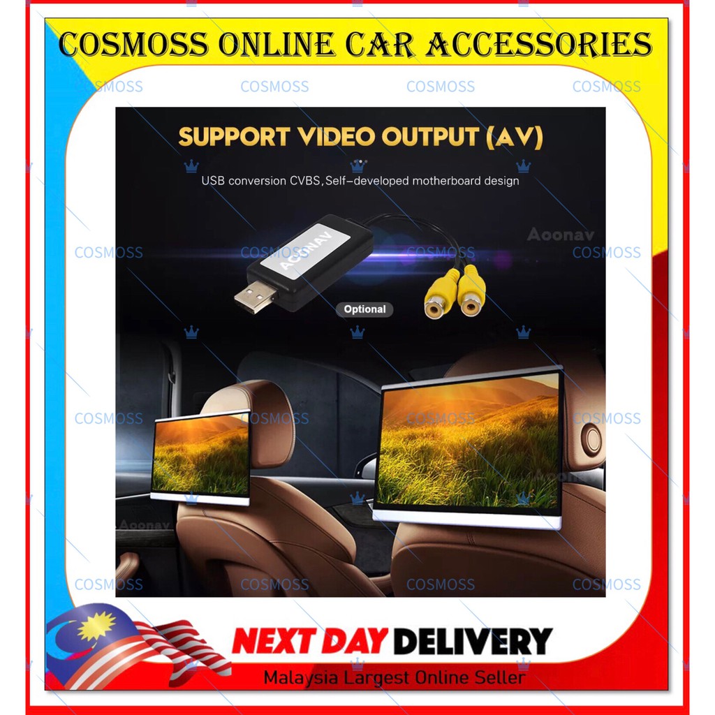 Car Android Player Video HDMI AV Output Socket For TS10 Model Use ...