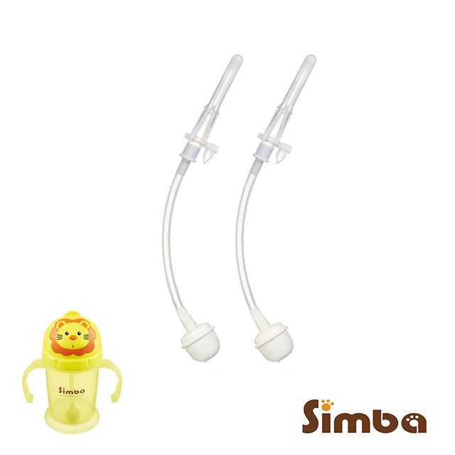 Simba Flip-it Straw Training Cup Replacement Straw | Shopee Malaysia