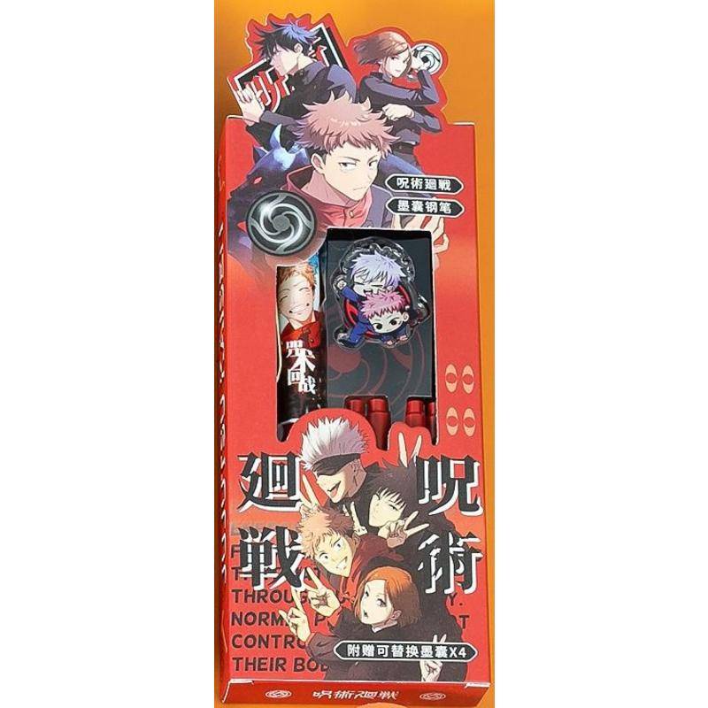 Anime Jujutsu Kaisen Fountain Pen with Ink Cartridge Gift Set EF Nib ...