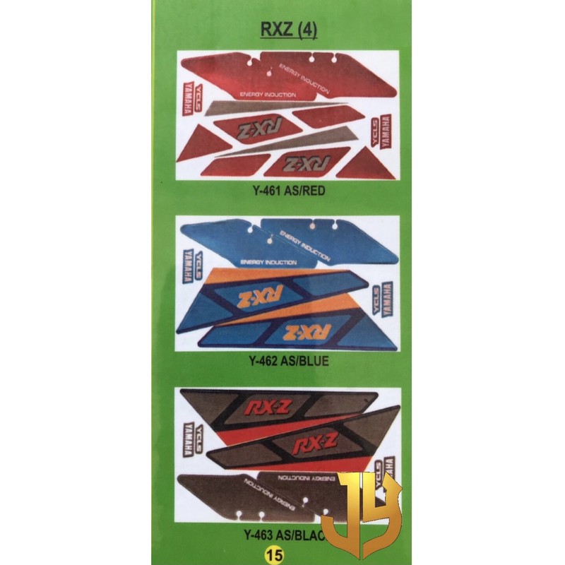 BODY STICKER YAMAHA RXZ （4） | Shopee Malaysia