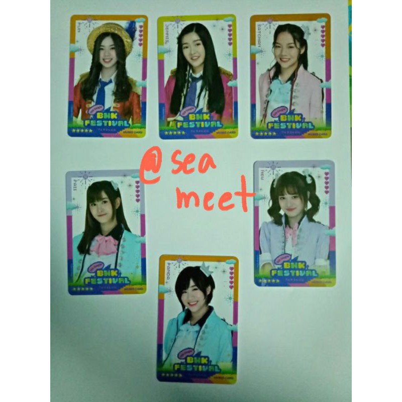 Music Card Sing 5 bnk festival (Scraped) | Shopee Malaysia