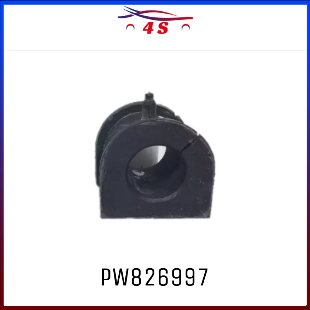 Proton Exora / Preve / Suprima-s CFE OEM Front Stabilizer Bar Bush ...