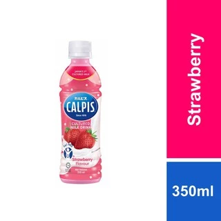 calpis Malaysia, Best Deals December 2025 | Shopee Malaysia