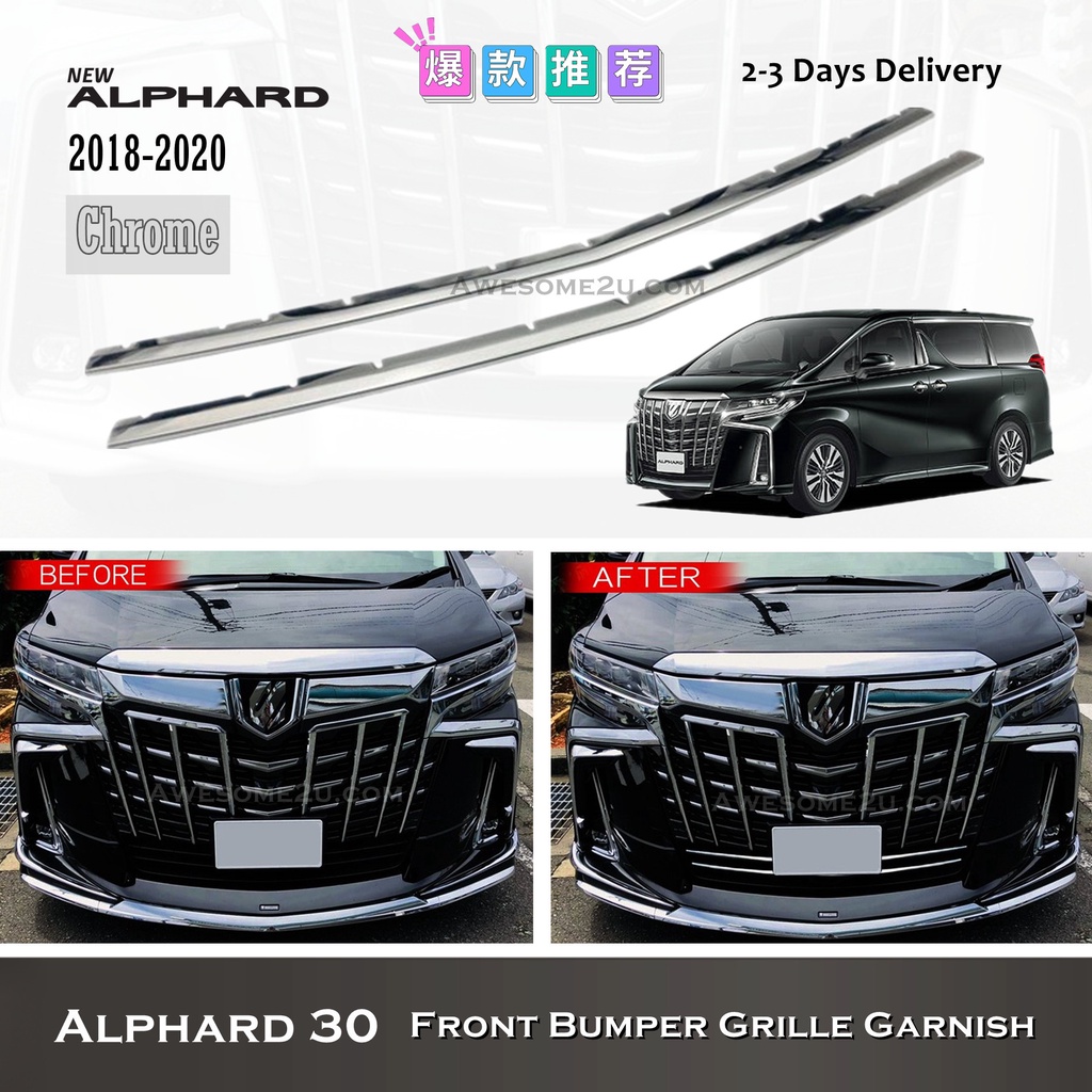 Awesome2u Toyota Alphard 30 Series 2018-2021 Car Front Bumper Grille ...