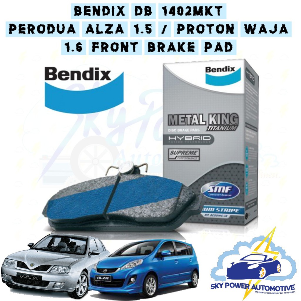 PERODUA ALZA 1.5 (YEAR 2010-2013) / PROTON WAJA 1.6 BENDIX METAL KING ...