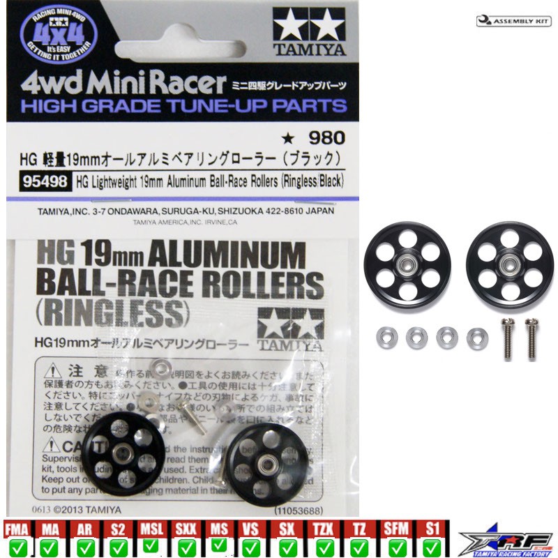 TAMIYA 95498 HG LIGHTWEIGHT 19MM ALUMINUM BALL RACE ROLLERS RINGLESS ...