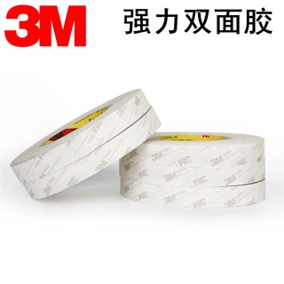 3M 9080A 50M High Performance Double Sided Adhesive Tape Mobile Tablet ...