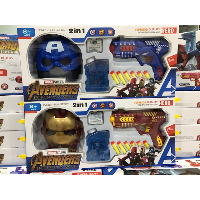2 in 1 Avengers Toy Gun Set Soft Bullet Blaster & Water Gel Bullets ...