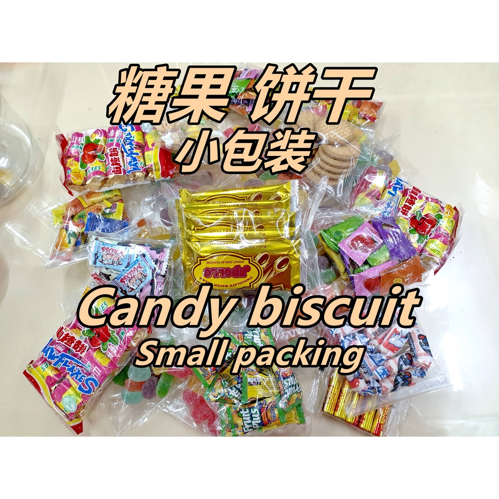 糖果 饼干 candy small pack 五色糖 color gula fruit mix rico mentos cloud ...