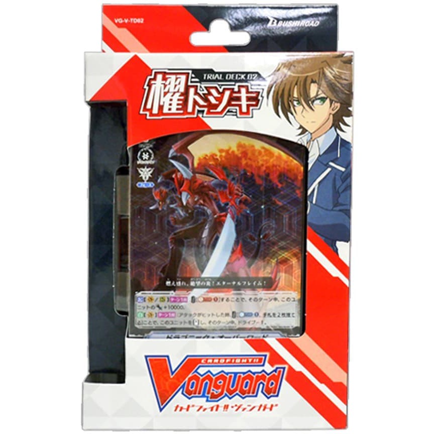 Cardfight Vanguard Trial Deck Toshiki Kai VGE-V-TD02/VG-V-TD02 | Shopee Malaysia