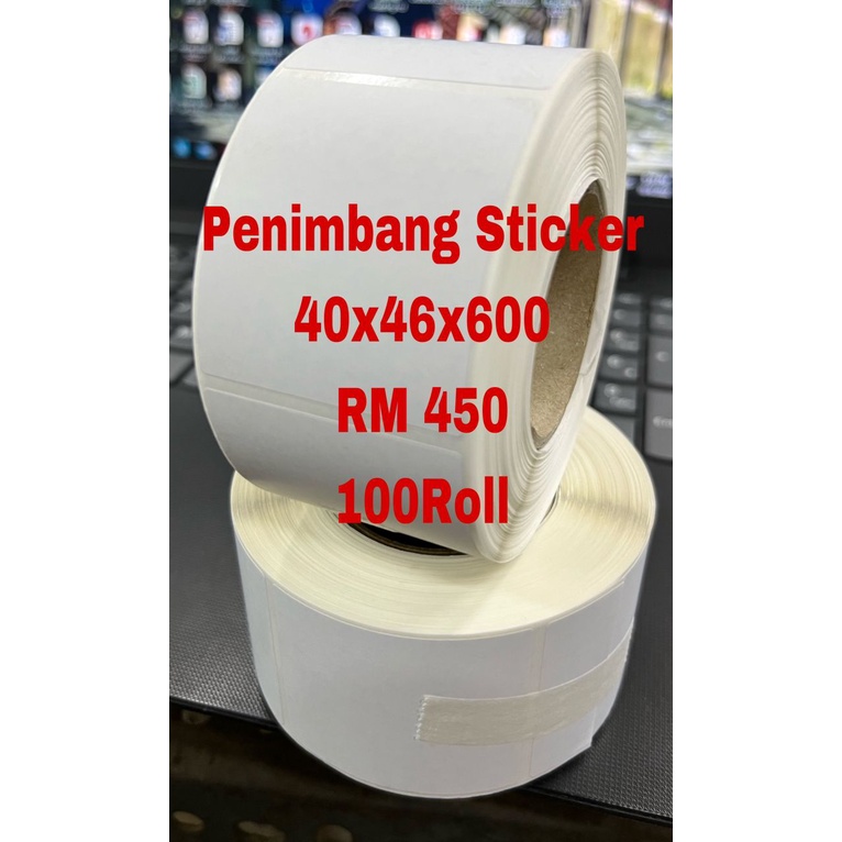 PENIMBANG STICKER UNTUK RONGTA,BIZERBA,ISHIDA,DIGI,ACLAS,CHINA BRAND ...