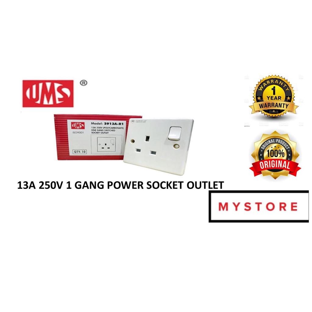 UMS 13A 3PIN 250V POWER SOCKET OUTLET SIRIM | Shopee Malaysia
