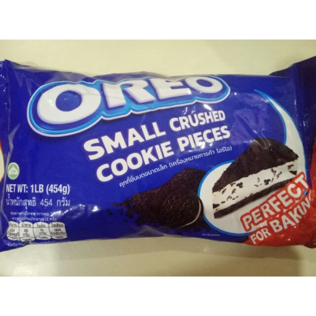 Oreo serbuk (small crushed cookie pieces) | Shopee Malaysia