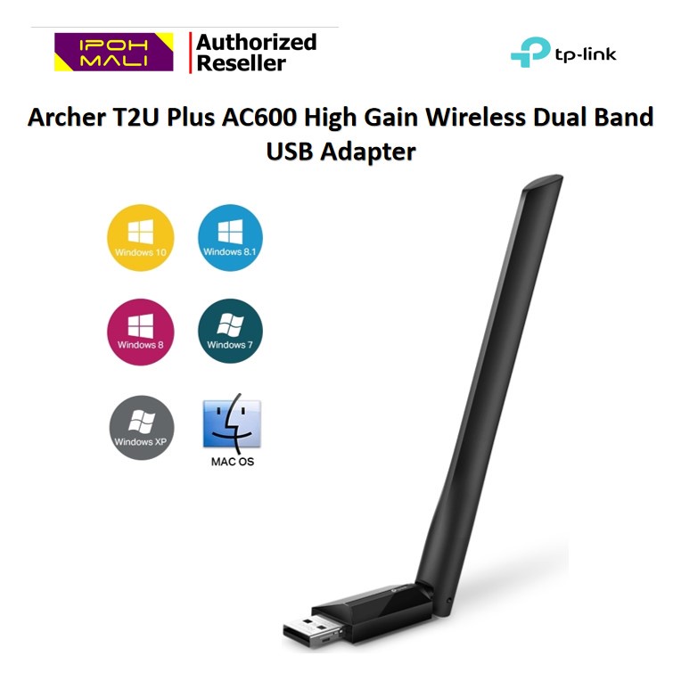 TP-Link Archer T2U Plus AC600 High Gain Wireless Dual Band USB Adapter ...