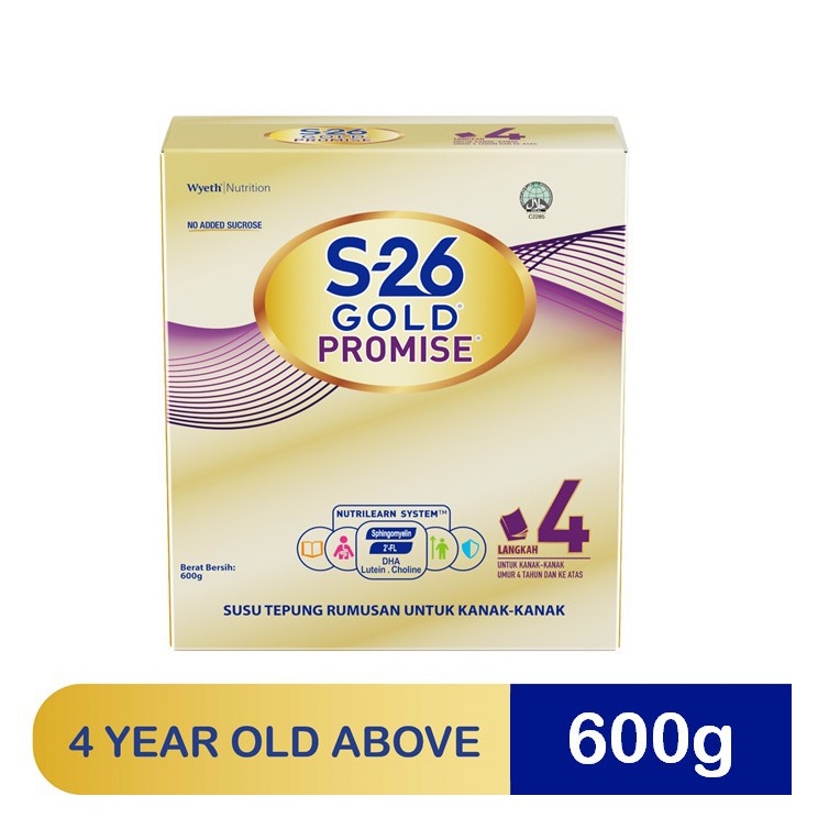 S26 Gold Promise Step 4 600g | Shopee Malaysia