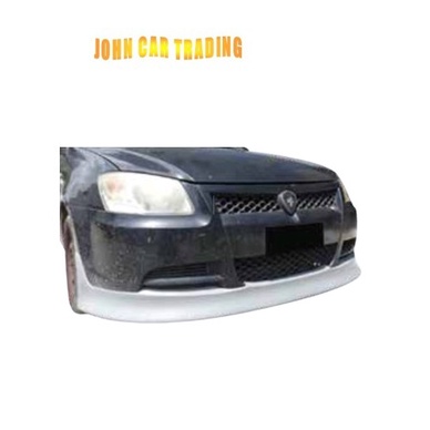 Ready Stock Proton Saga Blm Mivec Pu Front Skirt Bodykit Skirt Depan ...