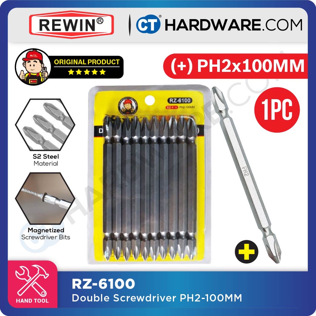 REWIN RZ-6100 DOUBLE SCREWDRIVER BITS PH2 X100MM X 6.35MM ( + + S2 ...