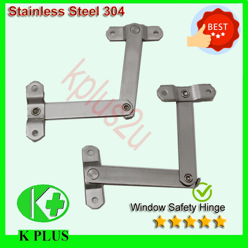 Safety Hinge Casement Window 铝窗限位铰 Stainless Steel Window Hinge Small ...