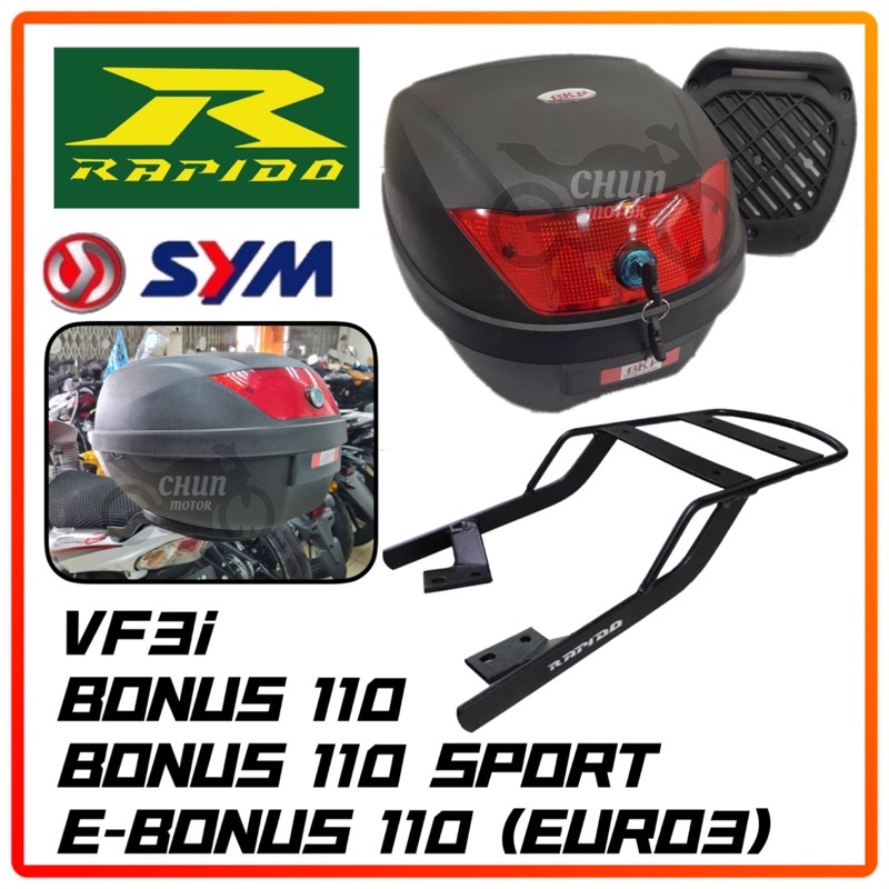 MOTORCYCLE BKP BOX MONOLOCK + RAPIDO MONORACK / V RACK MOTOR FOR SYM ...