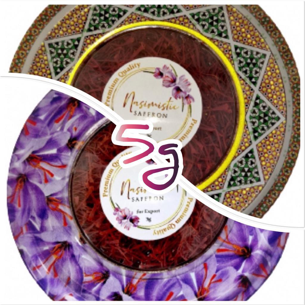 5g Persian Saffron Iran Zafaran 100% Organic Limited Edition Premium ...
