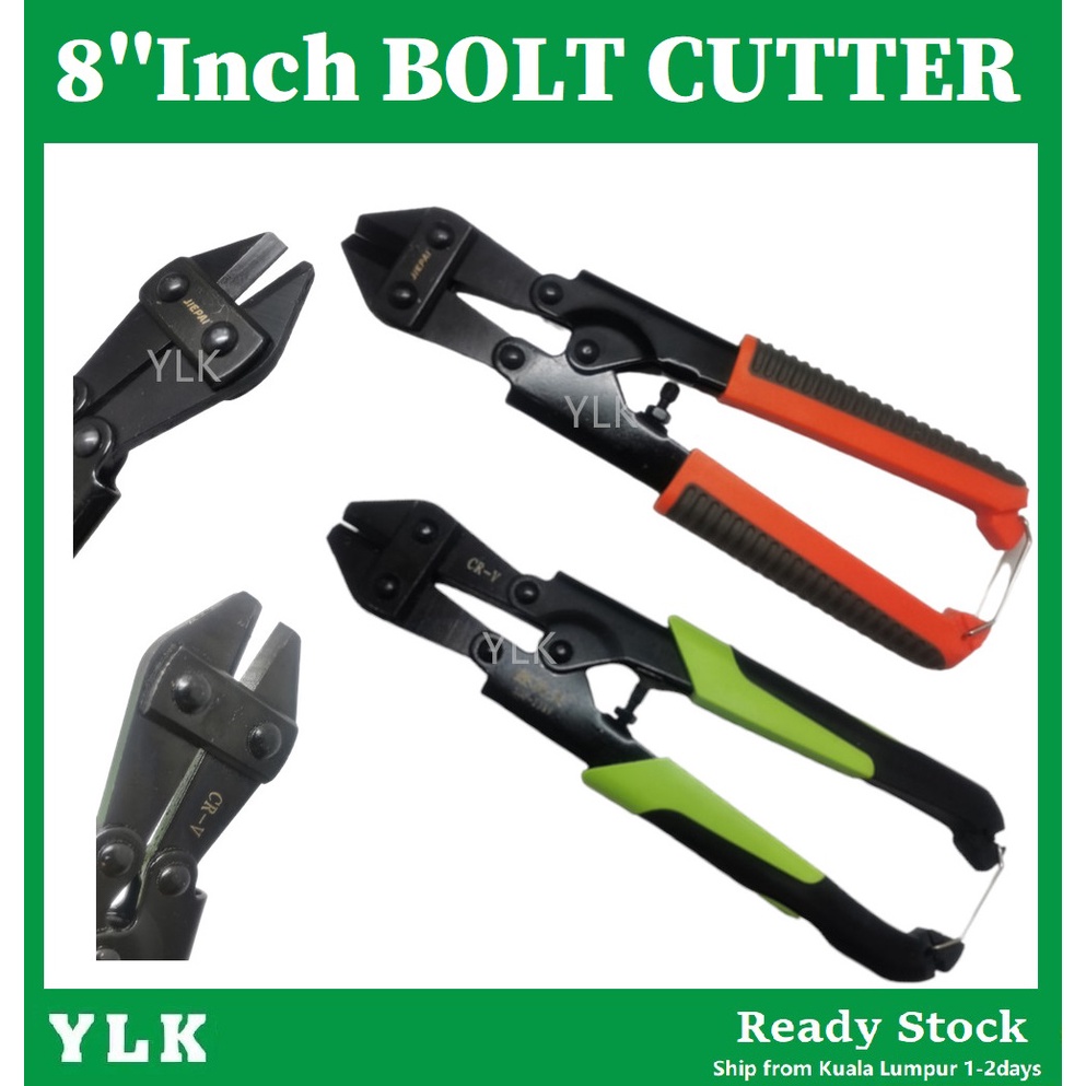 YLK 8'' Heavy Duty Steel Wire Bolt Cutter Mini Bolt Cutter 8” 200mm Cr ...