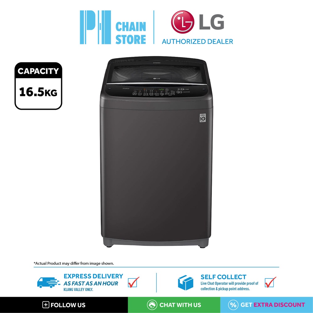 LG TOP LOAD INVERTER WASHER / WASHING MACHINE | T2516VSAJ T2311VS2B ...