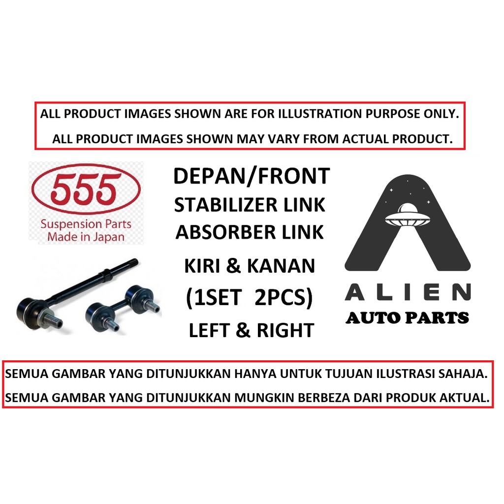 555 JAPAN STABILIZER LINK / ABSORBER LINK (DEPAN / FRONT) ALZA BEZZA ...