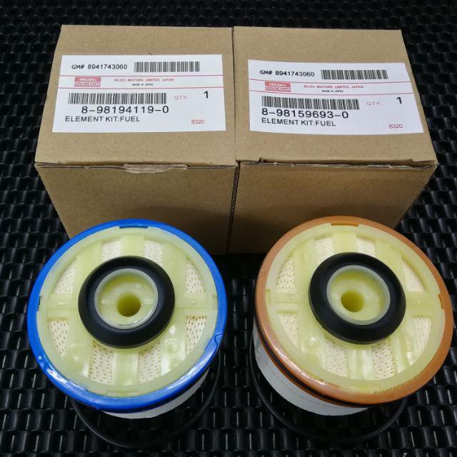 2013~2023 ISUZU DMAX DIESEL FUEL FILTER ELEMENT KIT FUEL FILTER GENIUNE ...