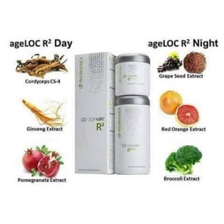 *AUTHENTIC* Nuskin Nu Skin Pharmanex Ageloc R2 + Y Span / You Span ...