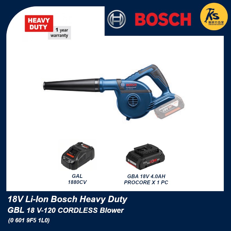BOSCH 18V Cordless Blower GBL 18V-120 Professional ( 0 601 9F5 1L0 ) | Shopee Malaysia