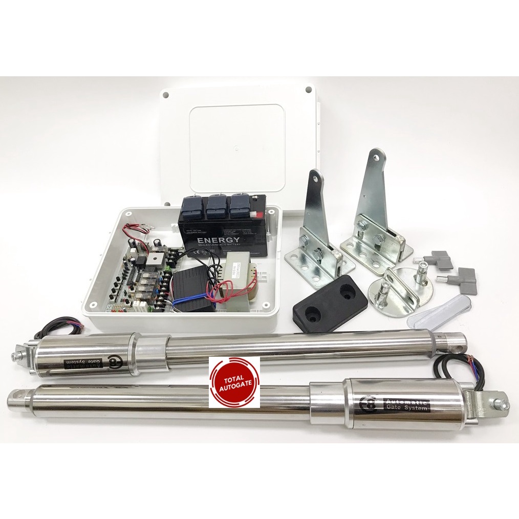 E8 E3000 Auto Gate Stainless Steel Super Heavy Duty Arm AutoGate [ Full ...