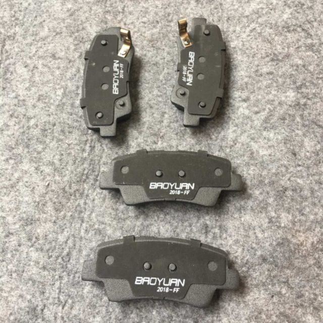 PROTON X70 REAR BRAKE PAD (SET) | Shopee Malaysia