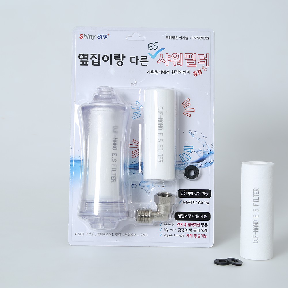 [DAEJIN] Korean Shower Filter(full set) Anti-bacterial Rust removal Far ...