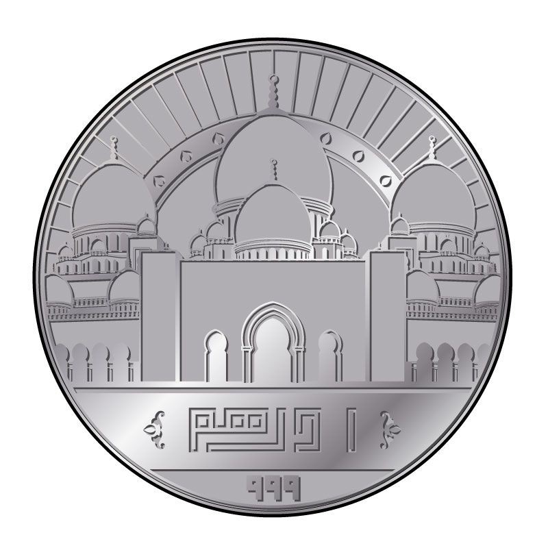 Dirham Masjid Sheikh Zayed, UAE | Shopee Malaysia