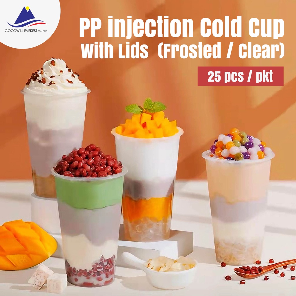 (25pcs with Lid) PP Injection Disposable Juice Boba Tea Milk Tea Cup ...