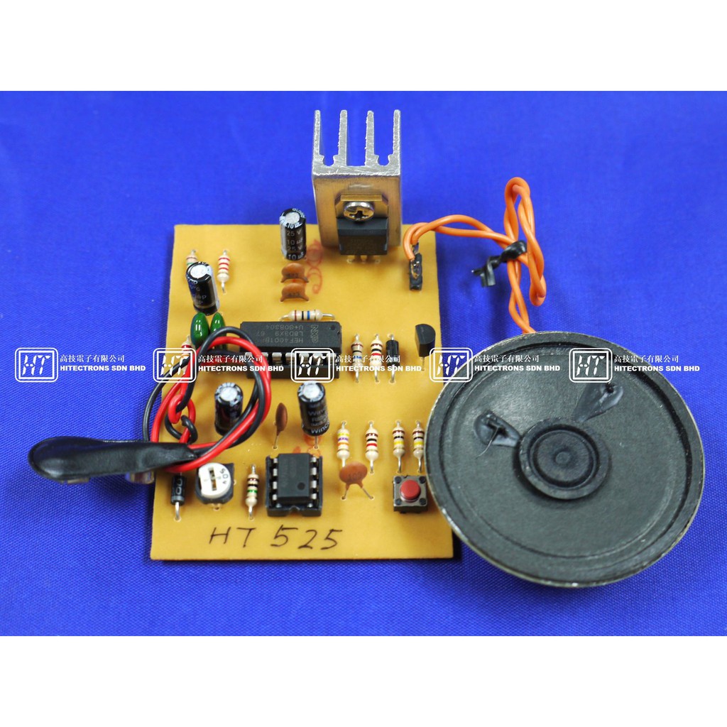 HT-525 9V SIREN WITH TIMER | Shopee Malaysia