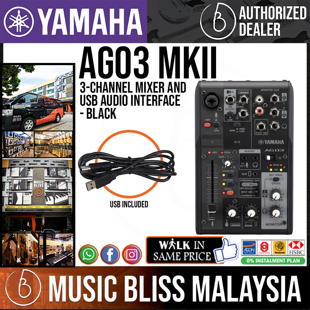 Yamaha AG03 MK2 3-channel Mixer and USB Audio Interface - Black / White (AG-03 MKII) | Shopee ...